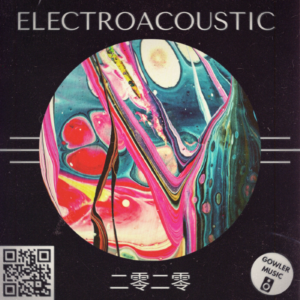 Electroacoustic Music - Free Sample Pack - GowlerMusic